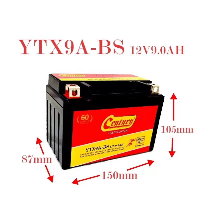 YTX9A-BS BATTERY GEL DUKE 200 390 / SKYLINE200 / ELEGAN / VTS200 ...