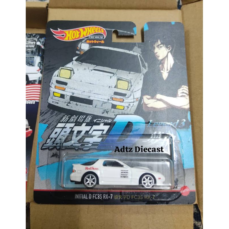HOTWHEELS CUSTOM INITIAL D FC3S RX-7 | Shopee Malaysia