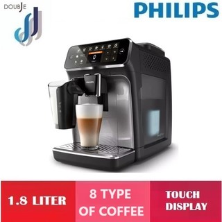 Philips Series 1200 Fully Automatic Espresso Coffee Machine (EP1220/04 ...