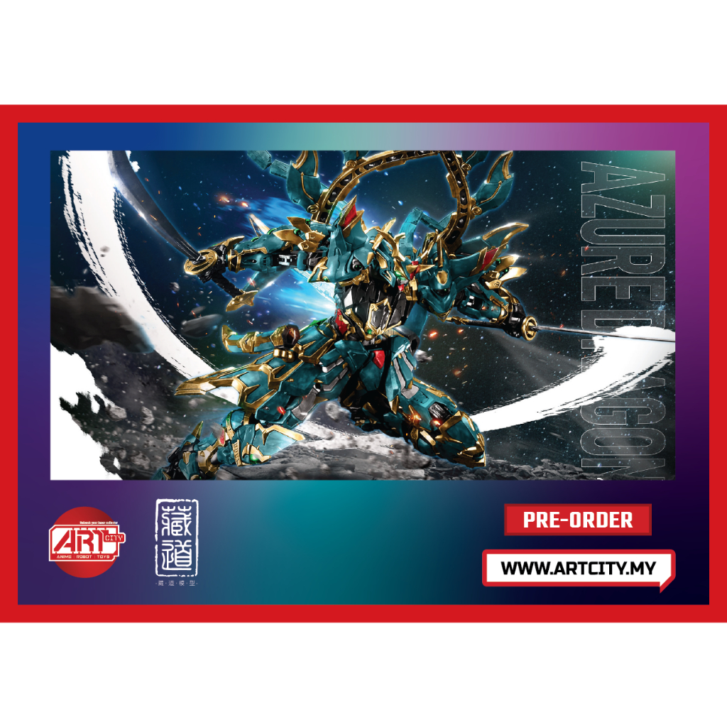 Cang Dao - CD-01 Azure Green Dragon Kai - Battle Mode Ver. - 1/72 Scale ...