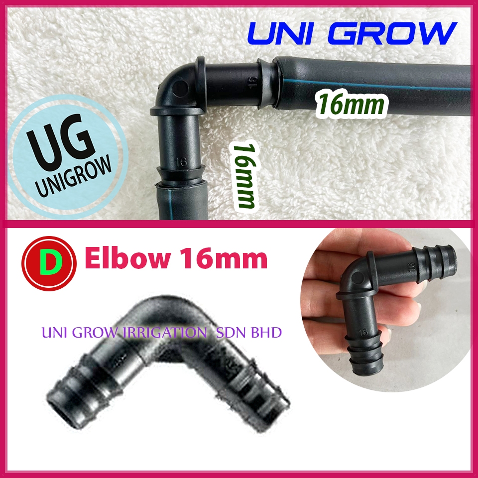(1pc) Fitting 16mm LDPE Tubing Pipe Elbow Tee Join End Cap 灌溉系统水喉接头器材 ...