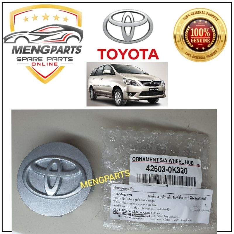ORIGINAL TOYOTA INNOVA TGN40 2011Y-2016Y CENTRE WHEEL CAP , CENTRE HUB ...