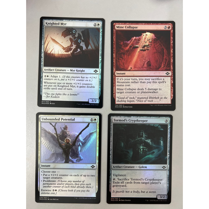 Magic The Gathering Mine Collapse/ Unbounded Potential (MH2)(Common ...