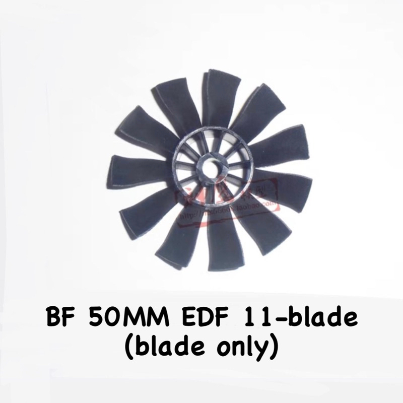 BF 50MM EDF 11-blade fan rc jet remote control motor engine turbine ...