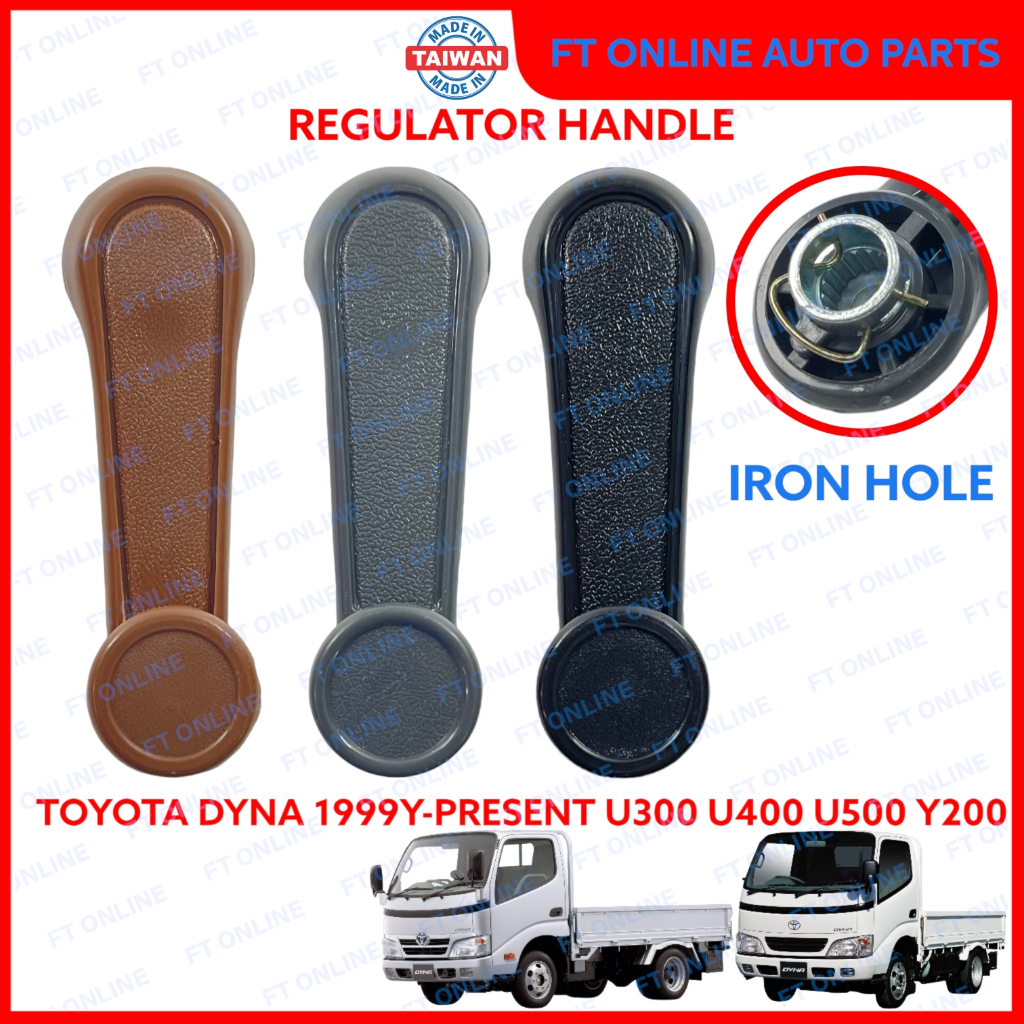TOYOTA DYNA 1999-PRESENT XZU301 XZU410 XZU412 RZY220 LY220 DOOR ...
