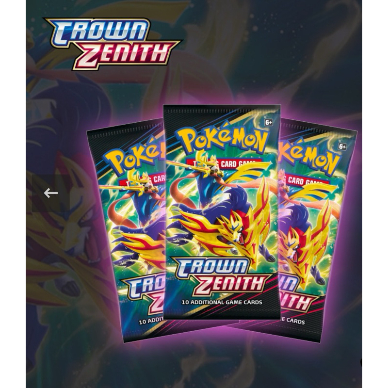 Crown Zenith Booster Pack | Shopee Malaysia