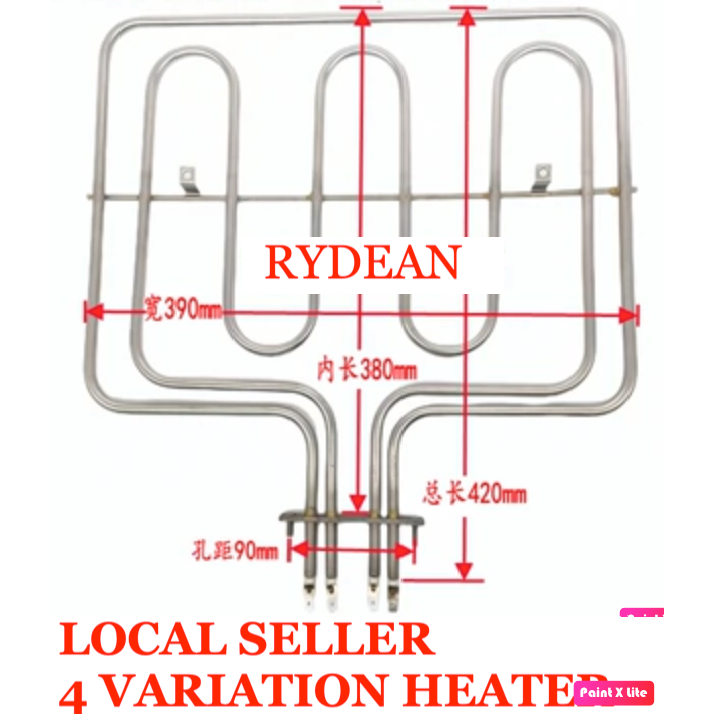 Heater Heating Element Pemanas 950W + 2100W 800W + 1800W Electric Oven ...