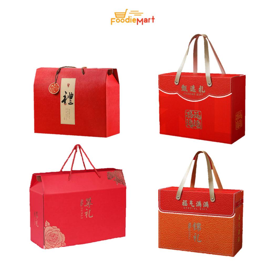 [READY STOCK] FOODIEMART Premium Gift Box - Li, Zhen Xuan Li, Zhun Li ...