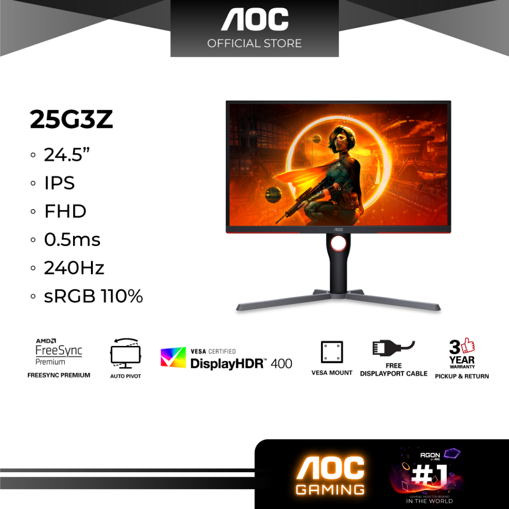 AOC 25G3Z (IPS) / 25G3ZM (VA) GAMING MONITOR ( 24.5" FHD/240HZ/0.5Ms ...