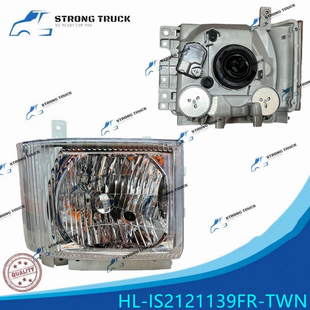 ISUZU FVR PRO/NPR PRO HEAD LAMP WITH MOTOR LH RH | Shopee Malaysia