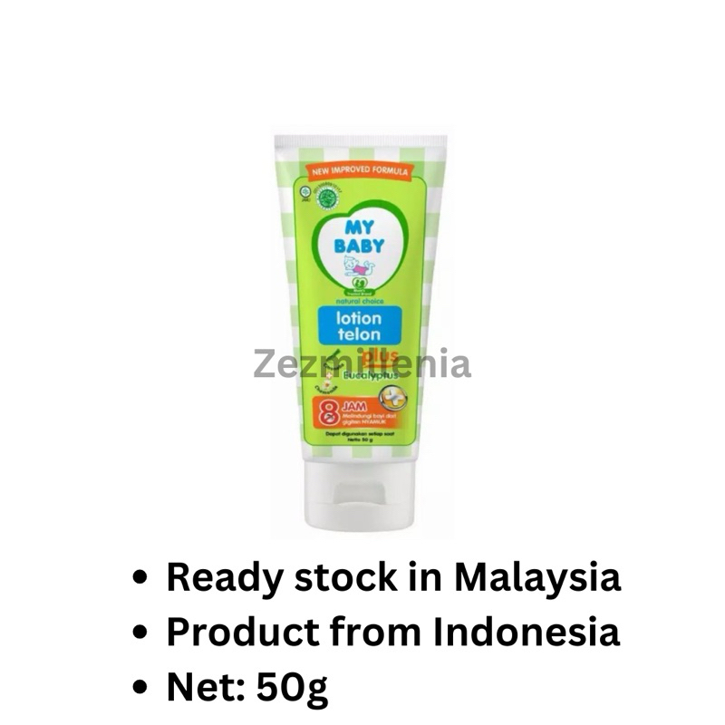 LOTION TELON MYBABY PLUS (ready stock) | Shopee Malaysia