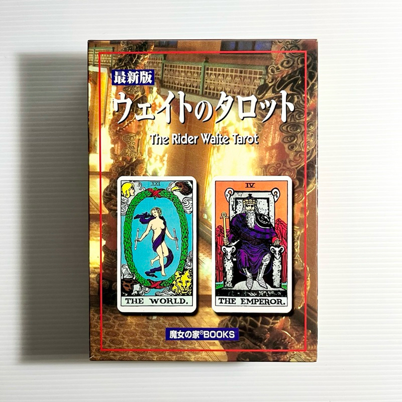 (incomplete) Original The Rider Waite Tarot Cards | Shopee Malaysia