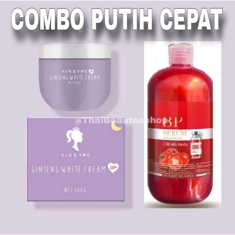SET PUTIH KIKEYPC ( new ) + BP SERUM 🔥 | Shopee Malaysia