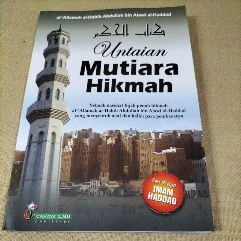 Hikam Imam Haddad (Untaian Mutiara Hikmah) | Shopee Malaysia