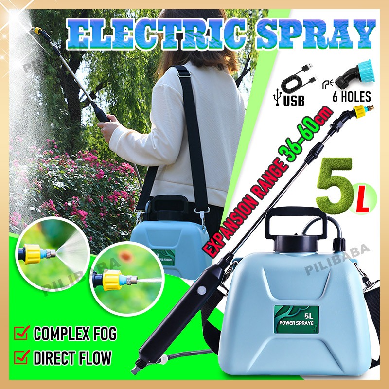 pam racun bateri sprayer pump batteri penyembur racun Backable shoulder ...