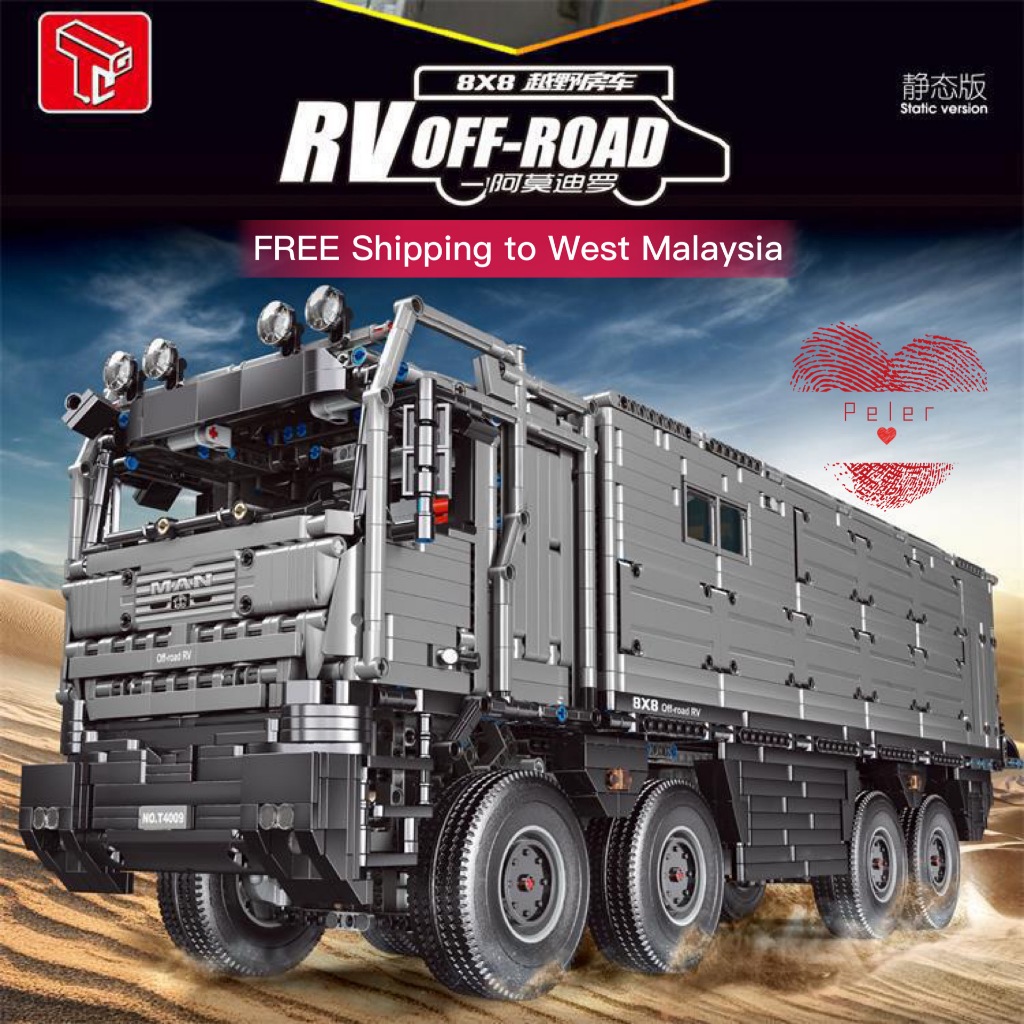 TGL T4009 Armadillo 8x8 RV Off-Road Building Block Technic Transport ...