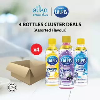 Etika Online, June 2024 | Shopee Malaysia