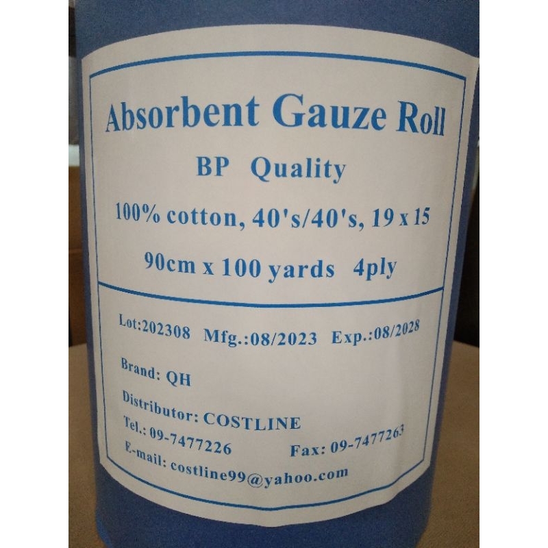 NEW Bp Quality Gauze Roll, 90CM x 100 Yards, 4 ply, (1.5Kg) ExpDate ...