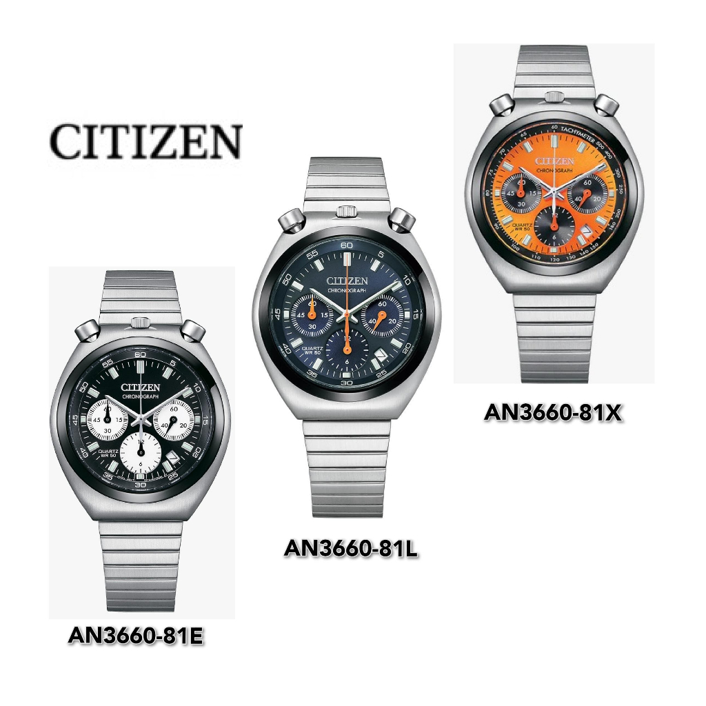 Citizen Chronograph Tsuno Chrono Bullhead Record Label Watch AN3660 ...