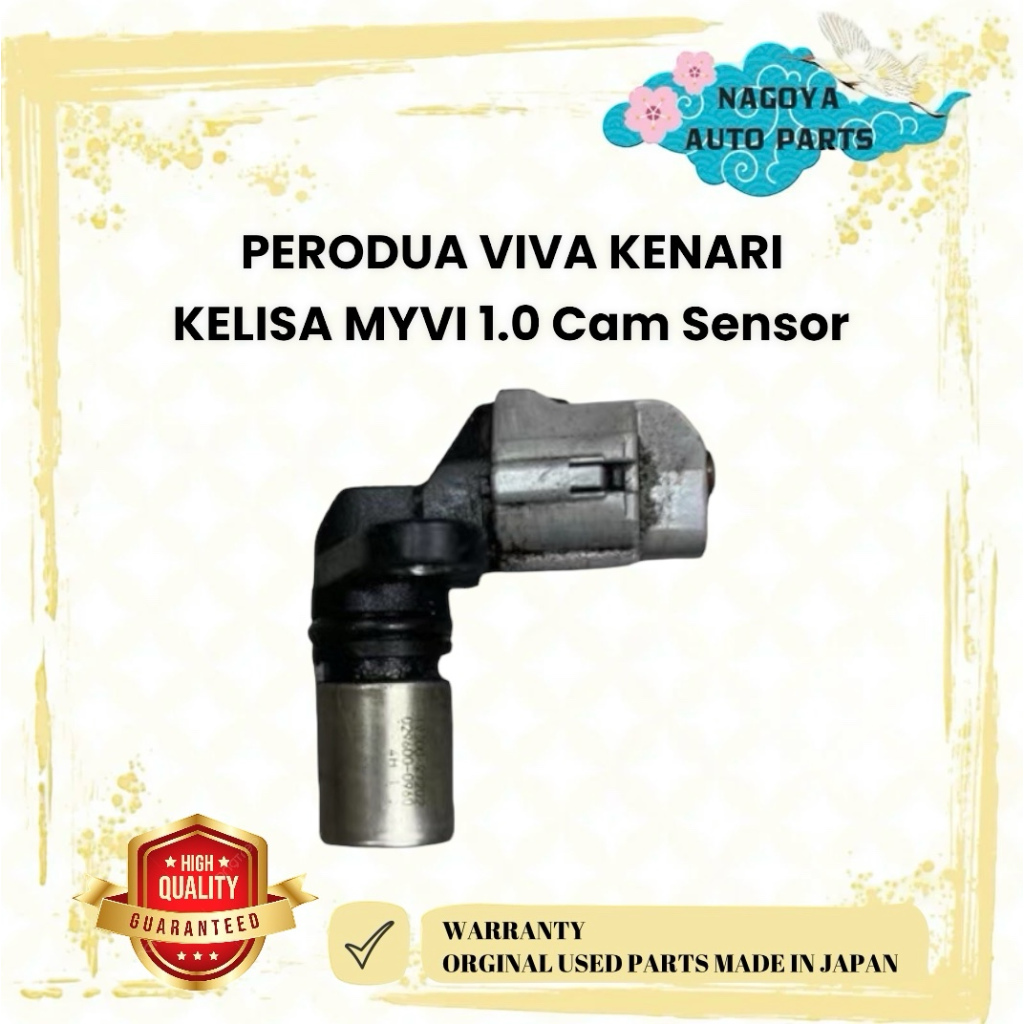 PERODUA VIVA KENARI KELISA MYVI 1.0 Cam Sensor (Halfcut Made From Japan ...