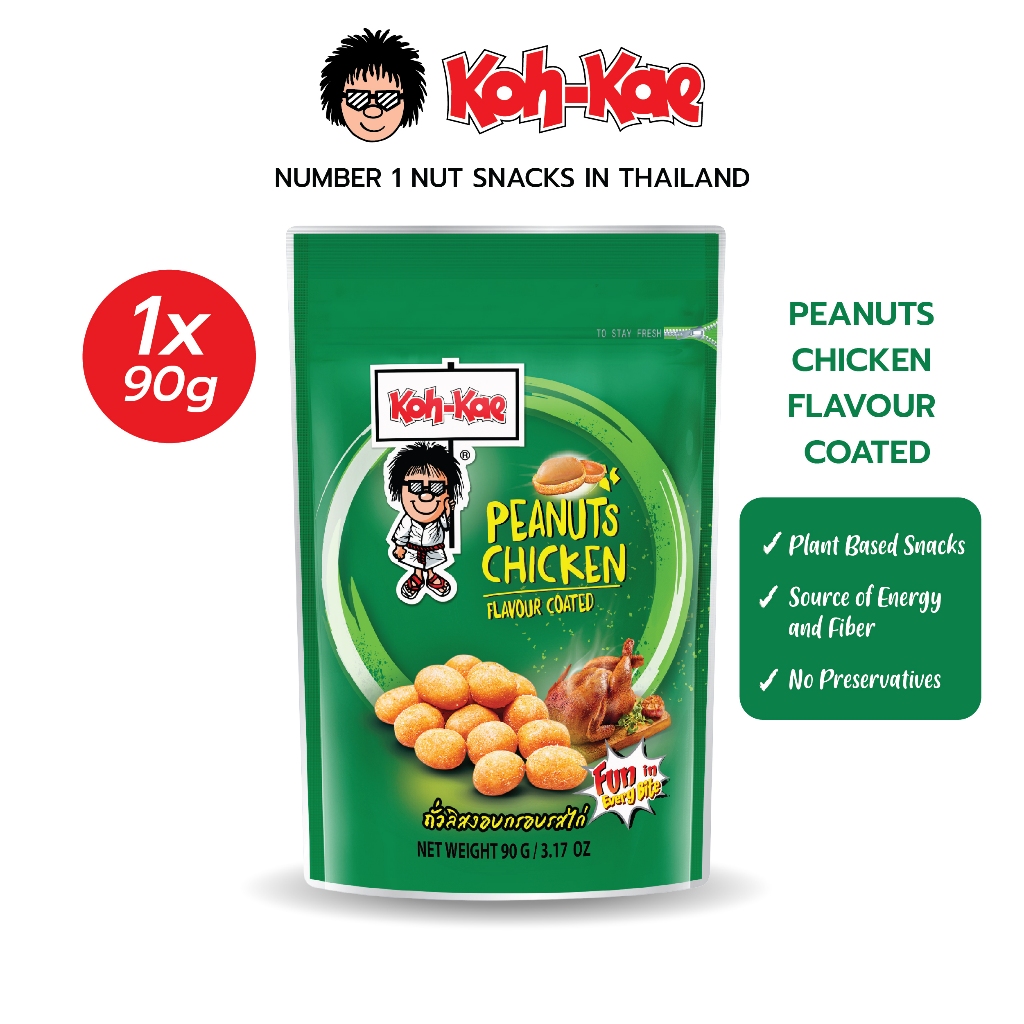KOH-KAE COATED PEANUT CHICKEN 90G | Shopee Malaysia