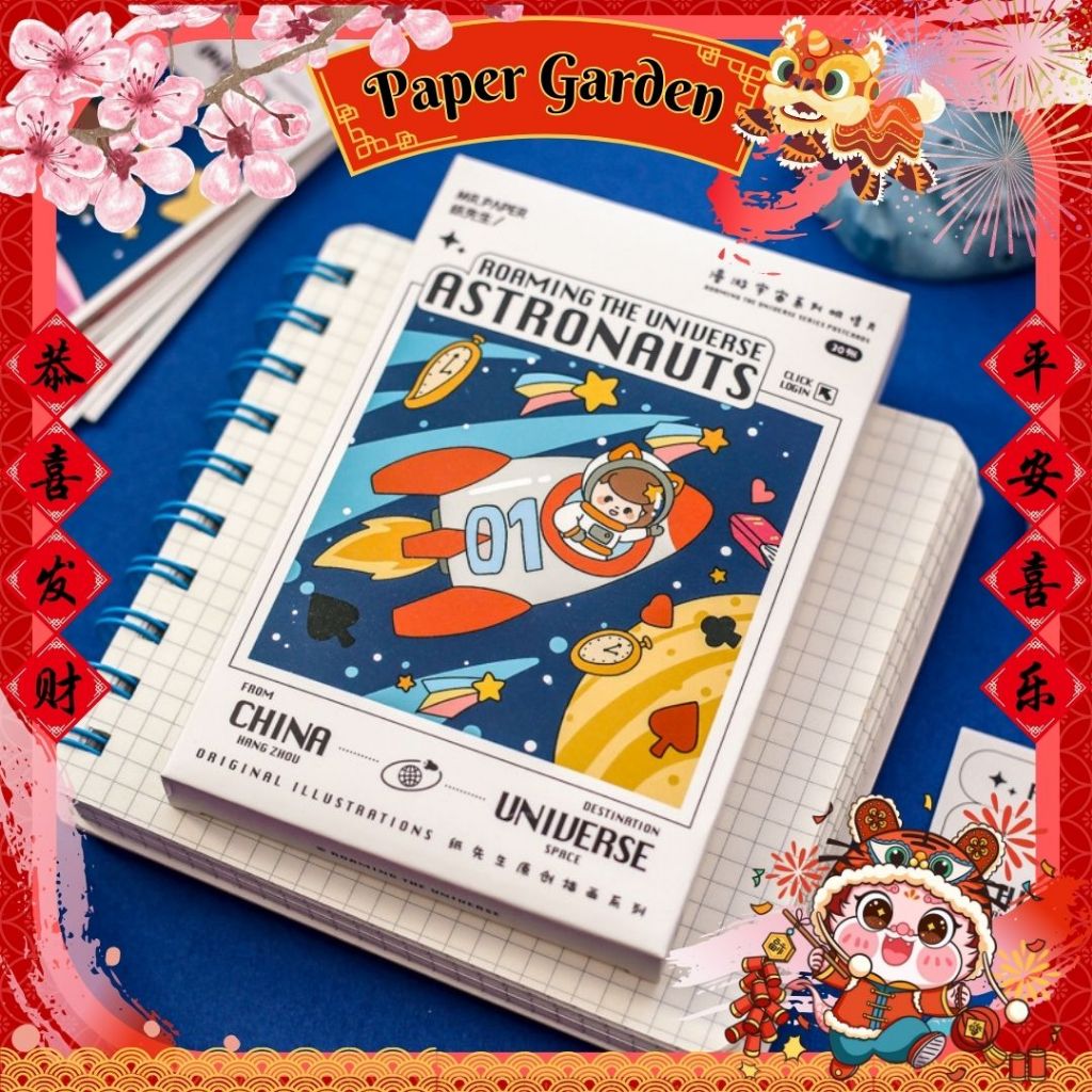 30pcs/Box Universe Series Astronauts Illustration Postcard ...