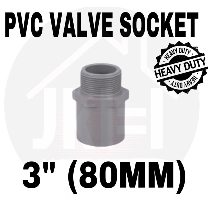 3" PVC VALVE SOCKET WATER PIPE VALVE SOCKET 80MM PVC VALVE SOCKET ...