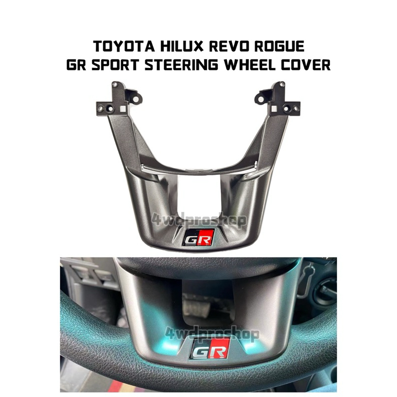 Toyota GR Hilux Revo Rocco Rogue GRS Fortuner 2015 - 2023 steering ...