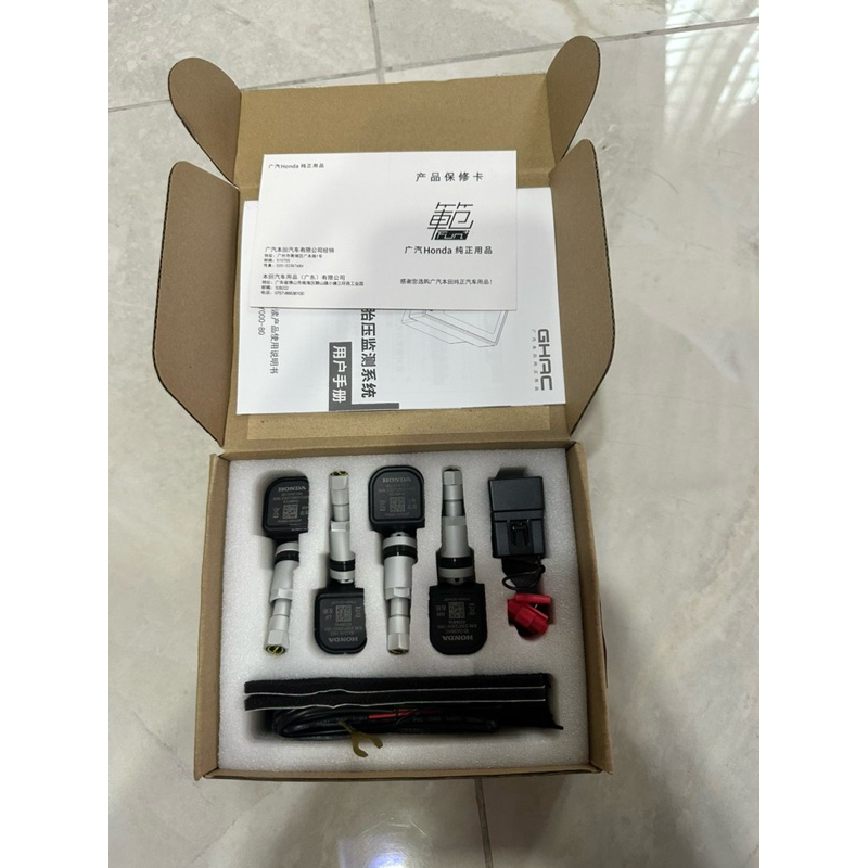 Honda Access Tire Pressure Monitor TPMS ALL Honda , Alloy Type ORIGINAL ...