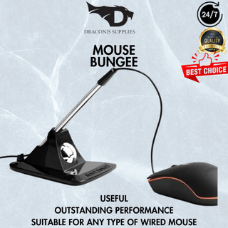 🔥𝗥𝗘𝗔𝗗𝗬 𝗦𝗧𝗢𝗖𝗞🔥 Gaming Mouse Bungee Mouse Cable Management Organizer ...