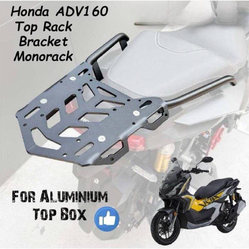 Honda ADV160 Top Rack Monorack Bracket Box Rack Tail Luggage Holder ...