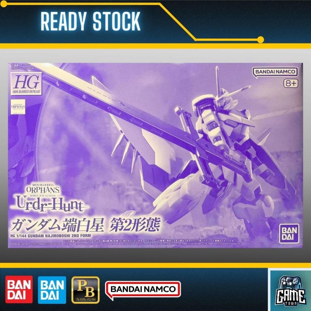 Premium Bandai HG IBO 1/144 ASW-G-35 Gundam Hajiroboshi 2nd Form ...