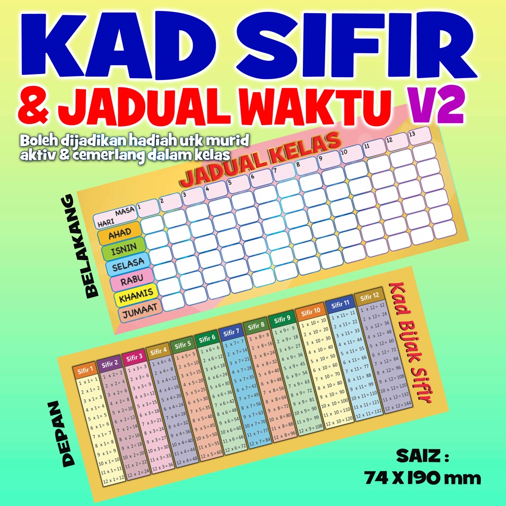 KAD SIFIR & JADUAL WAKTU V2 | HADIAH UNTUK MURID | KAD BIJAK SIFIR | Shopee Malaysia