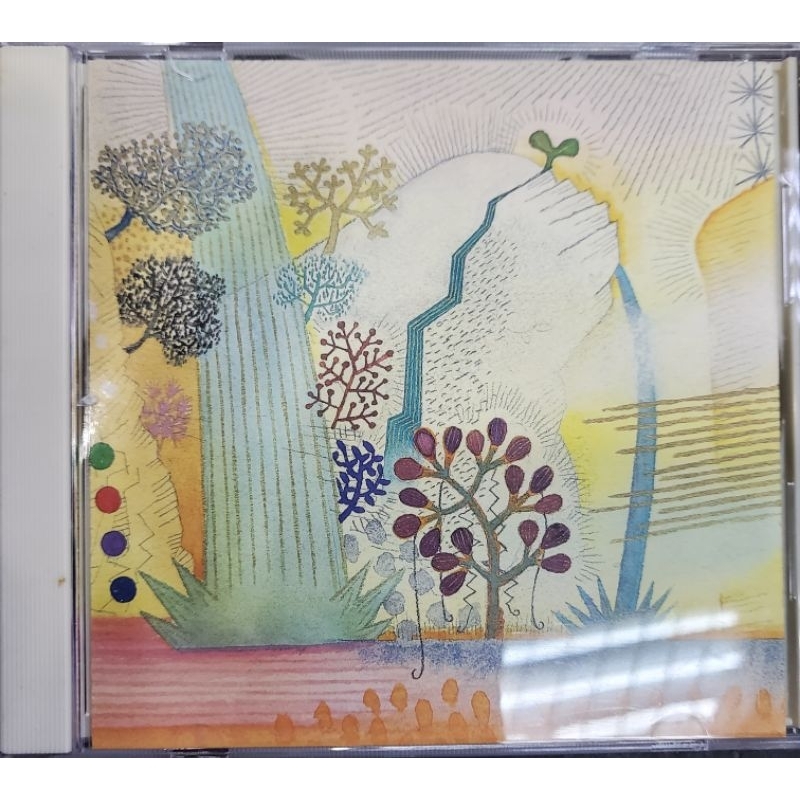 Himekami 姫神 - Kamigami No Uta (CD) | Shopee Malaysia