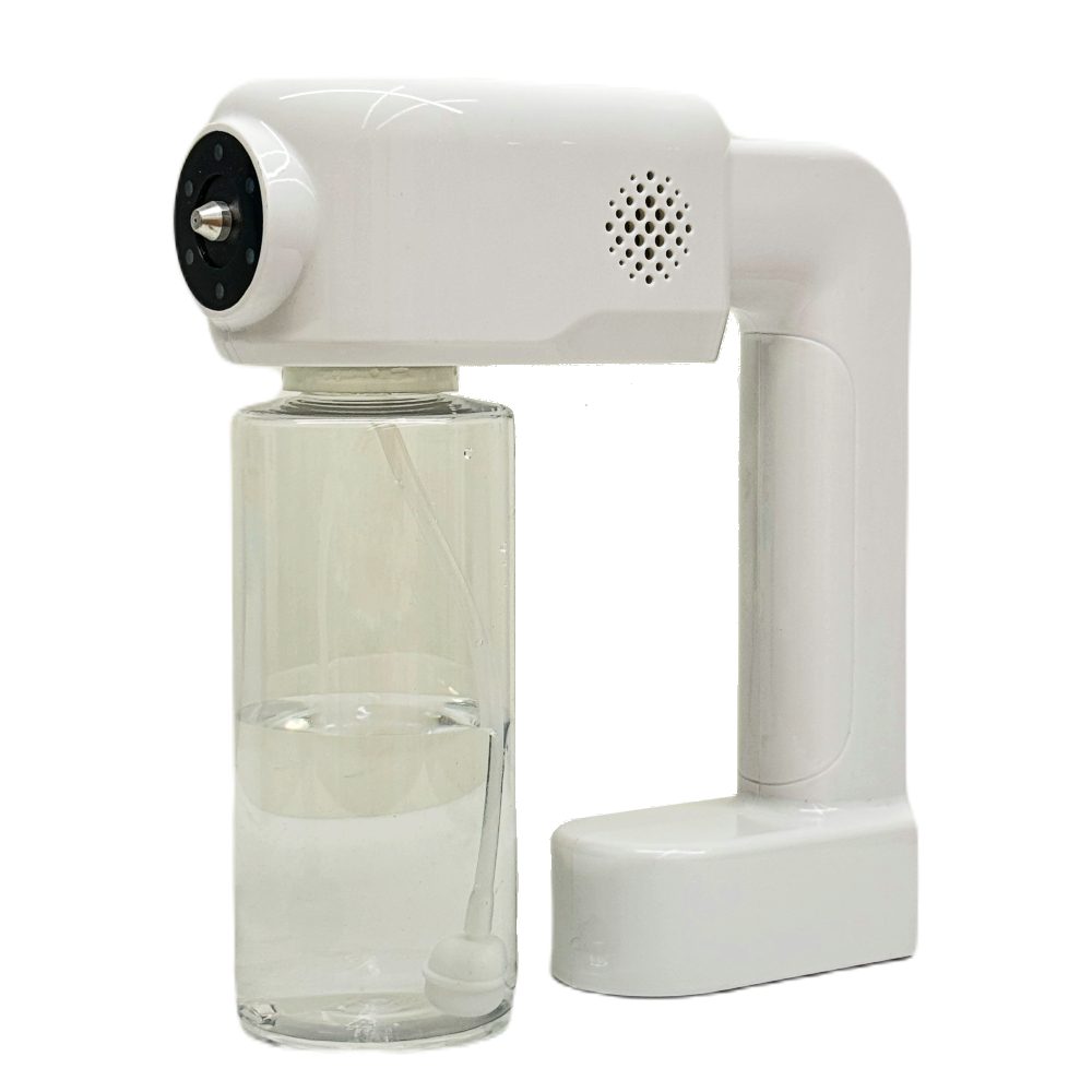 (Clearance) Disinfectant Nano Atomizer Spray Gun Machine | Shopee Malaysia