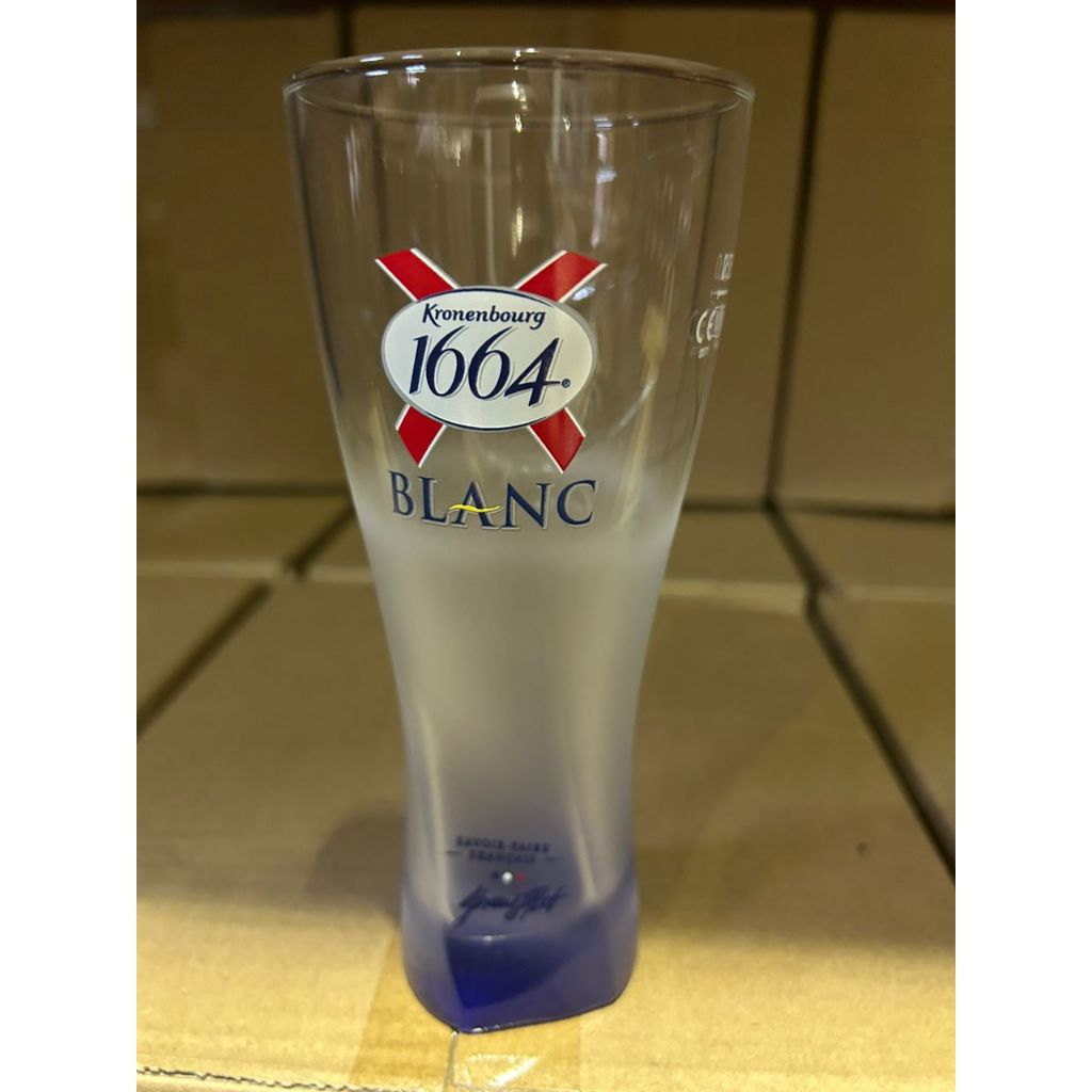 Kronenbourg 1664 Glass | Shopee Malaysia