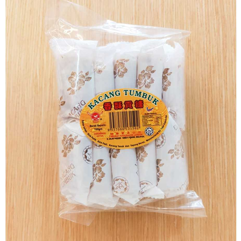 [HALAL] PENANG TRADITIONAL KACANG TUMBUK(10Pieces) 传统手工贡糖 | Shopee Malaysia