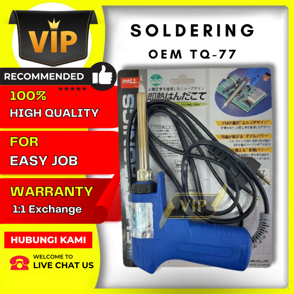 OEM Japan Goot TQ-77 Quick Heat Soldering Gun Welding Iron 20W-200W ...