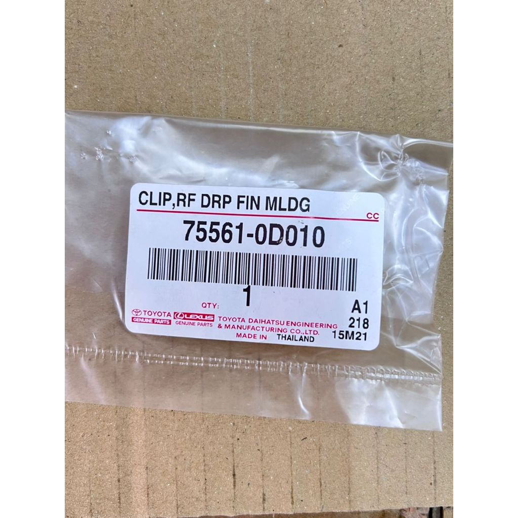 ORIGINAL TOYOTA VIOS NCP42 (2003-2007) ROOF MOULDING CLIP / GETAH ...