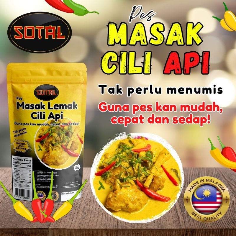 (Hot Item)Pes Masak Lemak Cili Api Sotal Instant Local Food Cooking ...