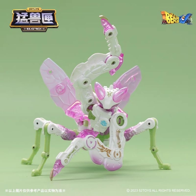 52TOYS BEASTBOX BB-37LO LOTUS THE PRAYING MANTIS MEGABOX FANTASYBOX ...
