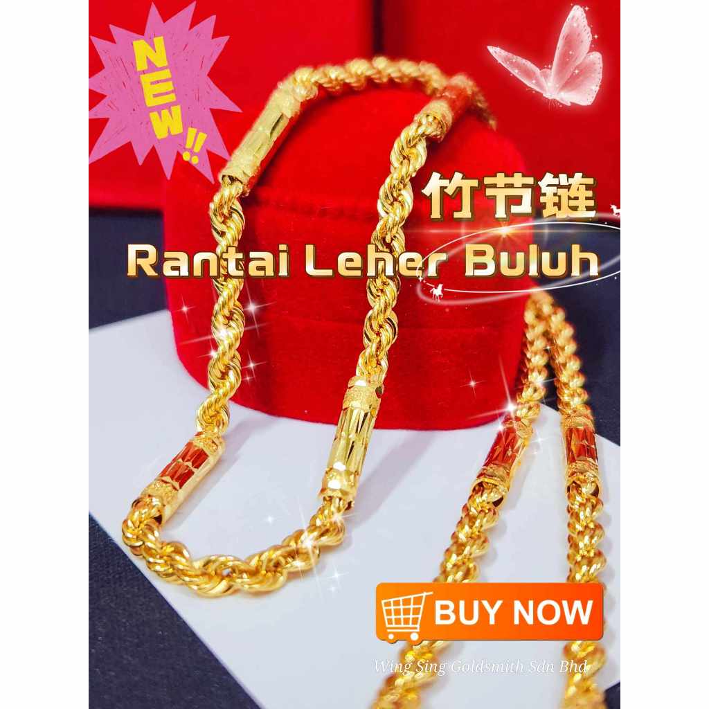 Wing Sing 916 Gold Bamboo Rope Chain / Rantai Leher Buluh Pintal Emas ...