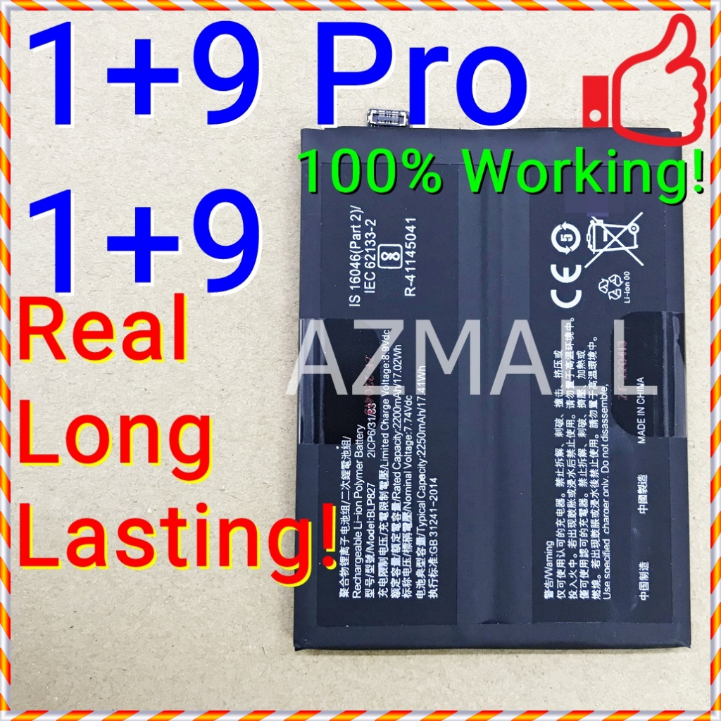 (65W) NEW ORI Long Lasting Stable Battery BLP829 / BLP821 /BLP827 ...