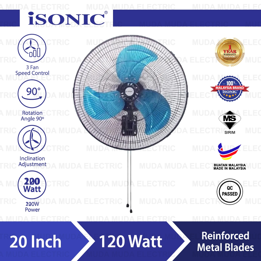Techsonic / Isonic 20 Inch Industrial Wall Fan TS-2033TWF / CTF-IWF20 ...