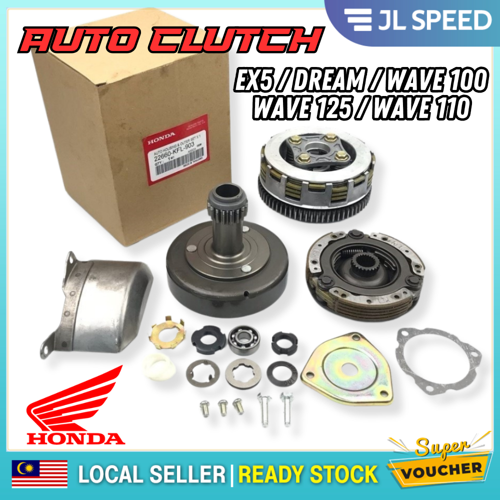 CLUTCH OUTER AUTO COMPLETE SET HONDA EX5 HIGH POWER WAVE100R MR1 EX5 DREAM WAVE 100 EX5 CLASS1 ...