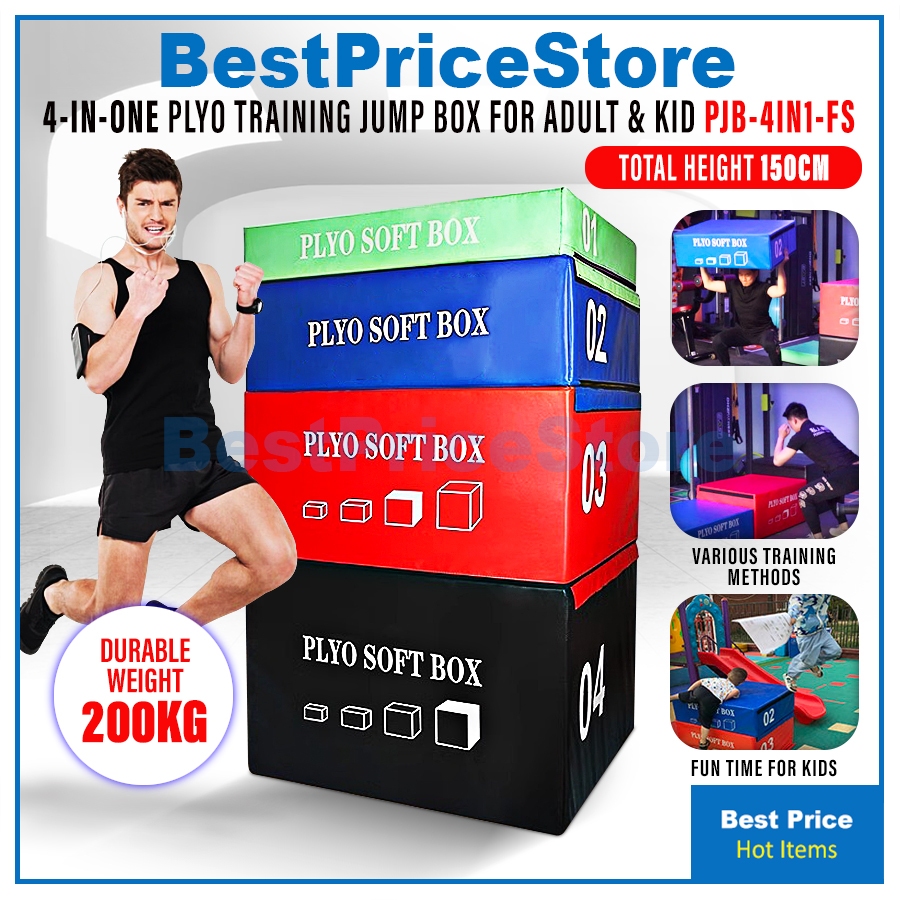 BPS 4in1 Full Set Plyometric Jump Box Soft Foam Plyo Boxes Fitness Cross Fit Gymnastics Jumping ...