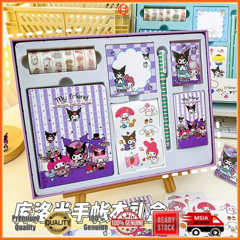 【🇲🇾24h】Sanrio kuromi stationery set Adhesive Tape Washi Tape Cute ...