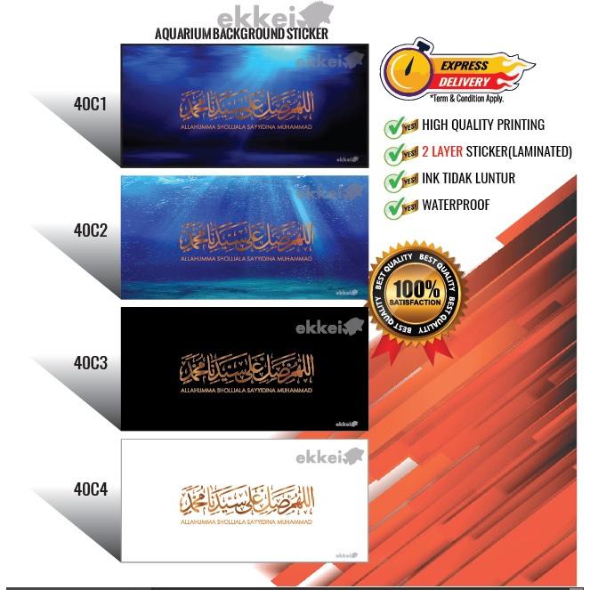 STICKER BACKGROUND SELAWAT | Shopee Malaysia