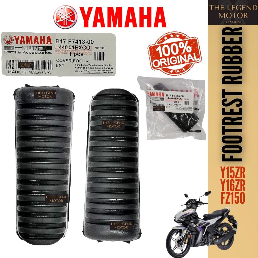 Y15 Y16 Y15ZR Y16ZR RZ150 Front Footrest Rubber Getah Pijak Kaki Depan ...