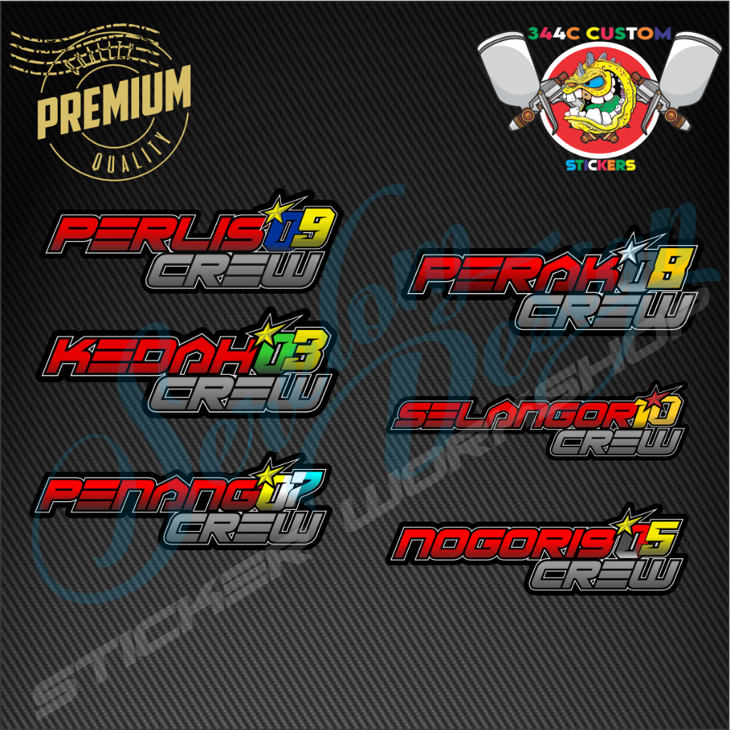 Sticker Kereta Motor Helmet Laptop Crew Negeri | Shopee Malaysia
